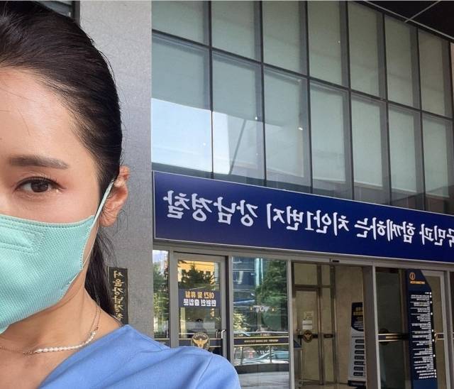 995회 문자에 협박치과의사 이수진 스토킹男 실형