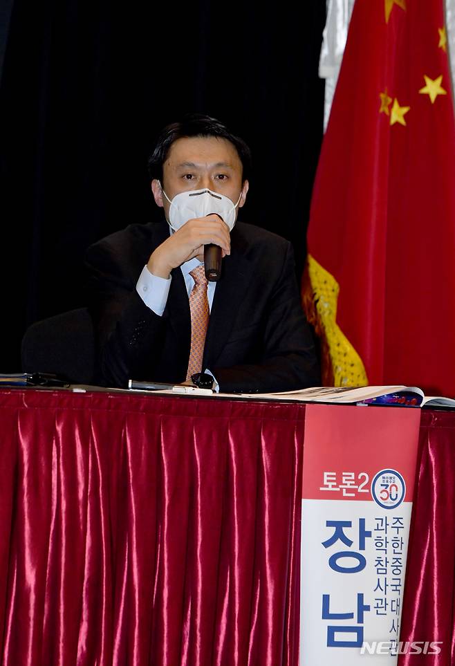 장난 주한중국대사관 과학기술참사관