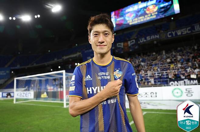 홍명보 조현우 김태환 한 목소리 Mvp 당연히 이청용