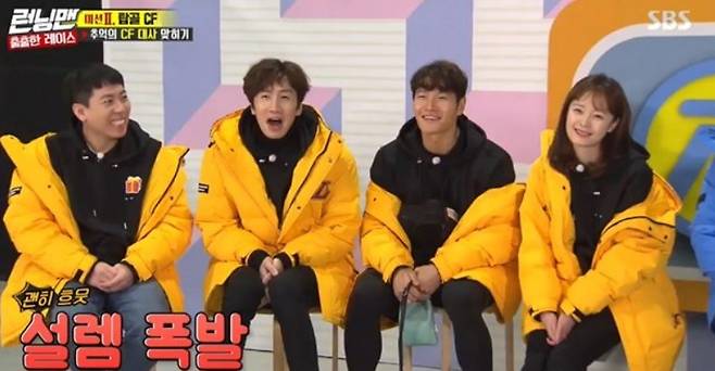 말도 못하게 예뻐 레쓰비 광고 찍고 유명 감독과 결혼까지 한 배우 키노라이츠