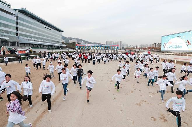 가을 축제의 피날레는 렛츠런파크 서울에서~