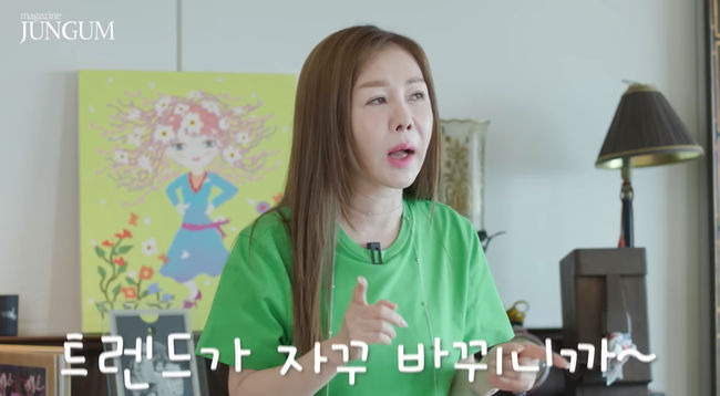 박준금 61세 140만원 명품 티셔츠에 망사 스커트로 가을 패션 완성 매거진준금 Oh쎈 종합