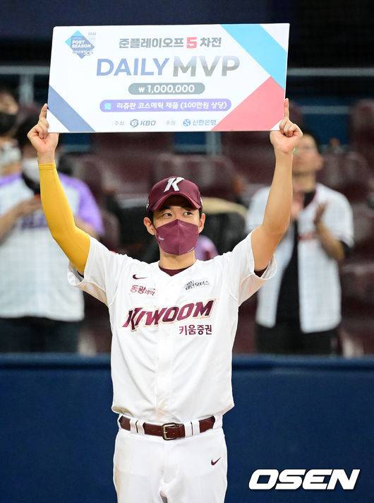 "PO는 LG가 유리? 준PO도 KT가 유리하다고 했다"..언더독 반란을 꿈꾸다 [준PO5]