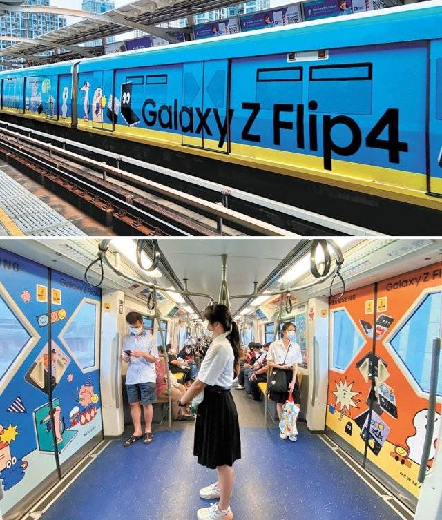 갤럭시 Z플립4 방콕 도심 달린다