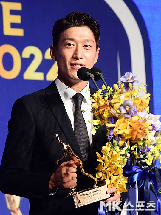 이청용 'K리그1 우승이끌고 MVP에 등극' [MK포토]