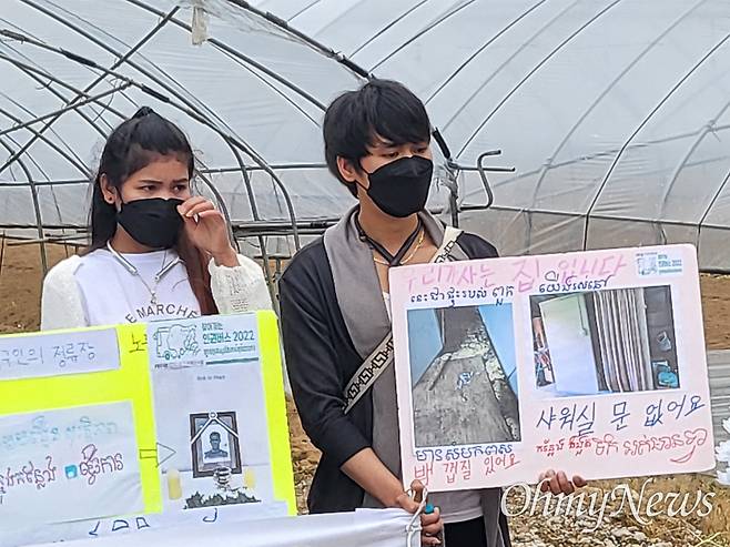 위험 가설건축물에 1인당 월세 40만원 안 될 일입니다