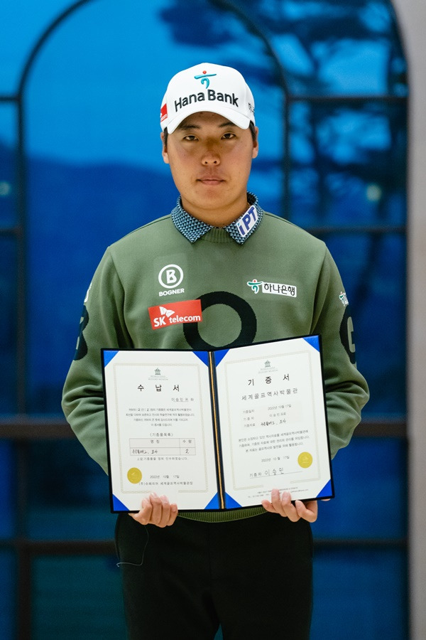 장애인 Us오픈 우승 이승민 골프역사박물관에 애장품 기증