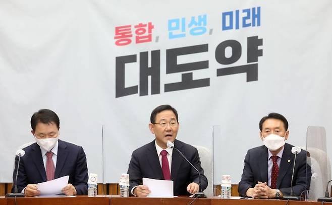 주호영 민주 尹연설 보이콧에 나쁜 선례 남기지 않길 간곡 부탁