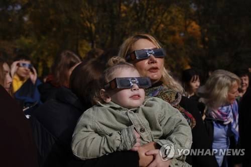 Poland Solar Eclipse