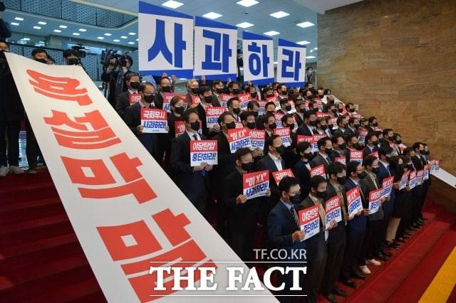 주간政談 尹 규탄대회 중 등장한 민주당의 웃음 유발자는