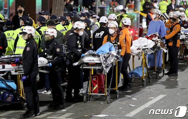 이태원 압사사고 사망 149명중상 19명 사망자 더 늘 수 있어