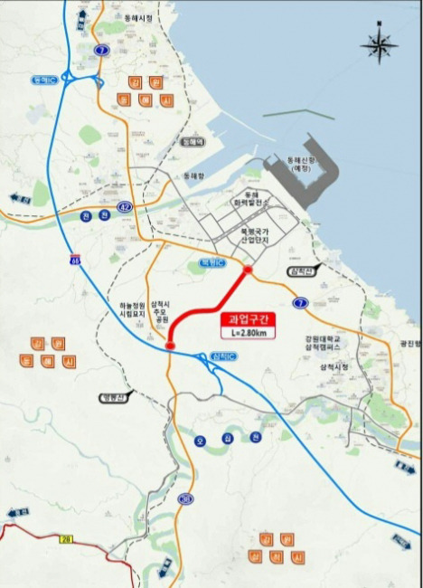동해신항 연결도로 건설공사 본격 착수안전사고·물류비증가 문제 해소 기대