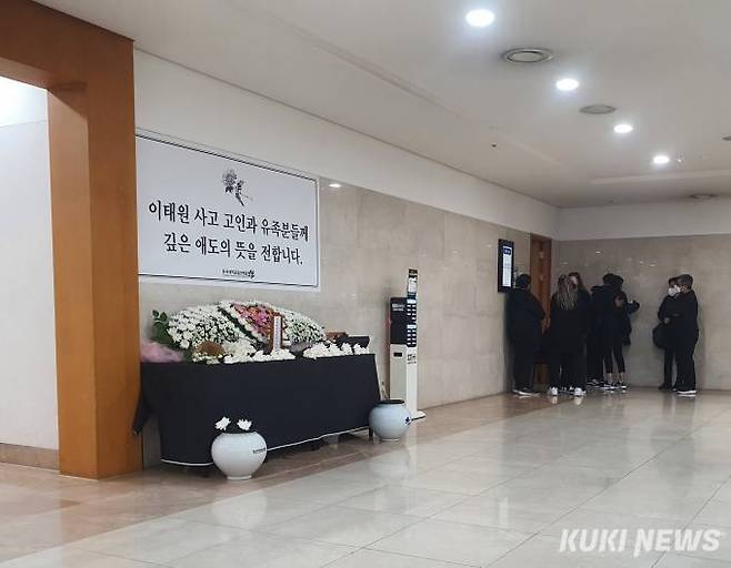 언론사뷰