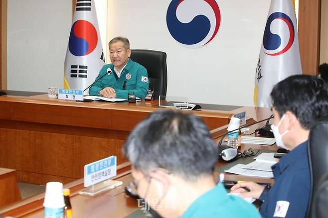 다중 밀집 인파사고 범정부 논의이상민 행안부 장관 참석