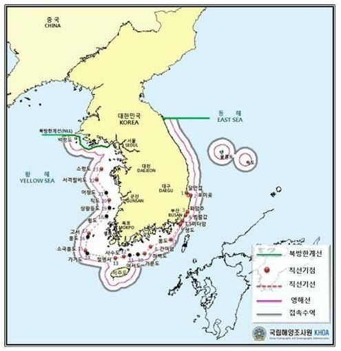 북한 탄도미사일 발사에 울릉도 공습경보 발령