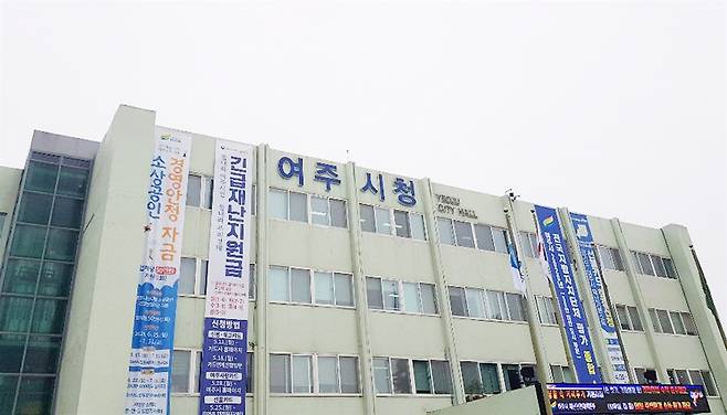 여주시 가축분뇨 공동자원화시설 최종 후보지 2곳 압축