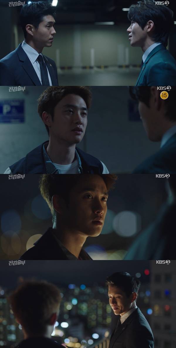 진검승부 하준 유환과 갈등→도경수에 블랙박스 전달 선 넘었다 Tv캡처