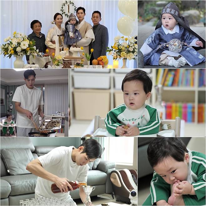 Kim Jun-ho , Jung Eun-woo Doljanchi Party favor Preparation .. 'Sesame ...