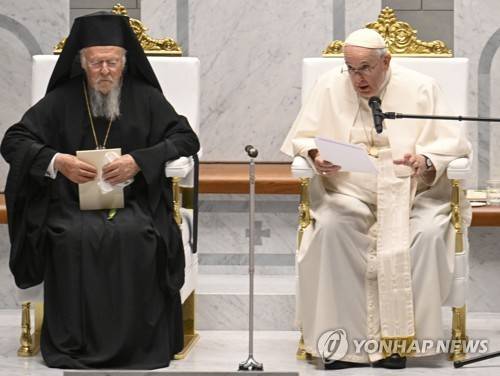 BAHRAIN POPE FRANCIS