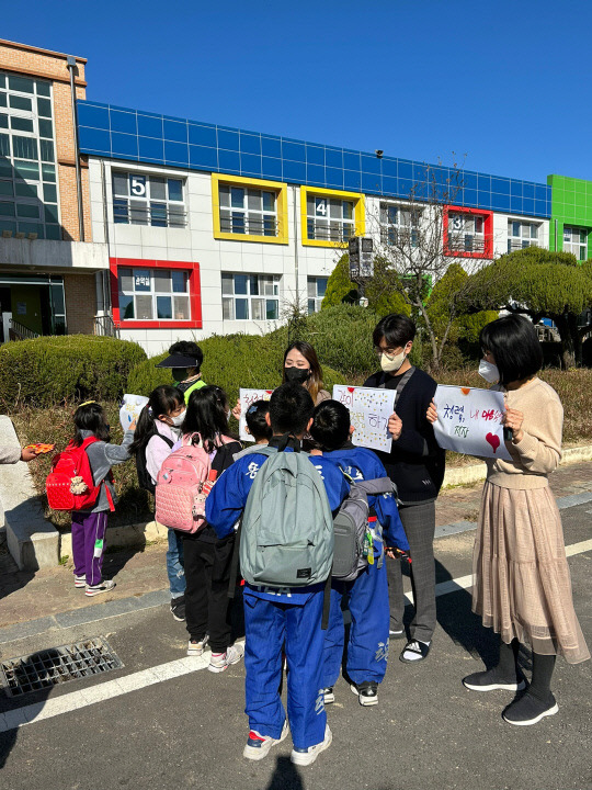 부여 세도초 교육공동체 청렴 문화 확산 주간 운영
