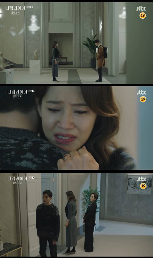 '디 엠파이어' 오현경, 권지우에 "내가 생색낼 수 있게 방에서 나와달라" 눈물 호소[★밤TView]