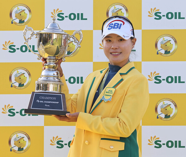 이소미 제주도에서 2주 연속 우승 비결은 Klpga 에쓰오일 챔피언십