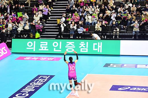 여성 팬에게 프러포즈 받은 김연경엄지 척으로 쿨한 반응 곽경훈의 현장