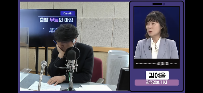 무등의 아침 ‘마무리 훈련 Kia 김종국 장점 보여달라”‘거포 3루수 정해원 기대