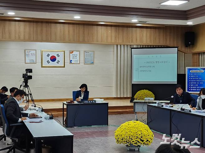 광주시교육청 행정사무 감사서 학업포기 학생 관리 문제 등 쟁점종합