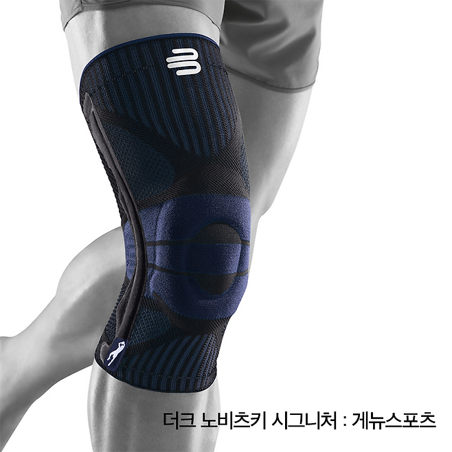 신제품 출시 기념 10 프로모션 Goat 쿠폰 증정 바우어파인트코리아
