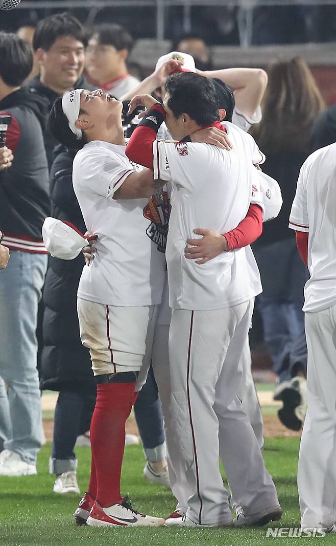 추신수 김강민 기쁨의 눈물