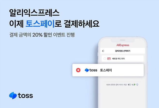 언론사뷰