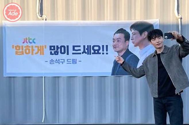 강동원이 친동생처럼 아낀다는 진해 출신 회사 후배의 근황 뉴스에이드