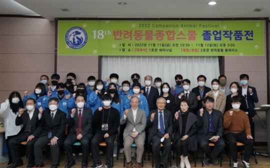 언론사뷰