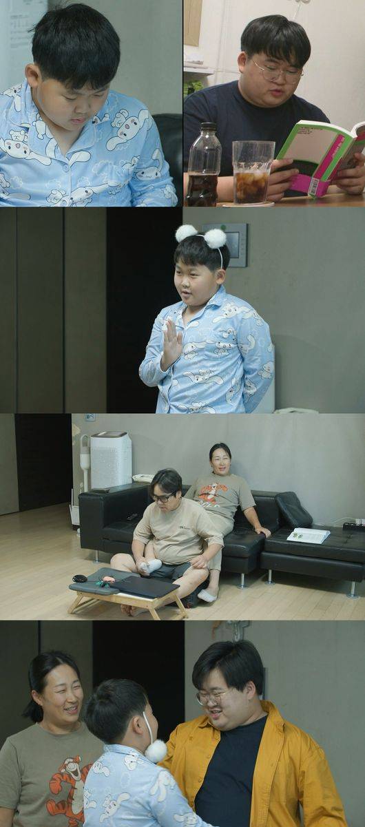 Jung Eun-pyo , son Jung Ji-ung Seoul National University (' Family mate')