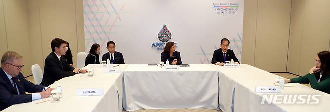 북한 ICBM 발사 규탄하는 APEC 정상 6개국