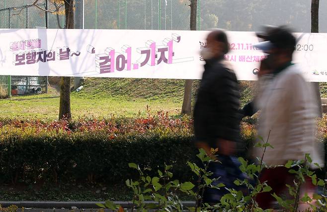 언론사뷰