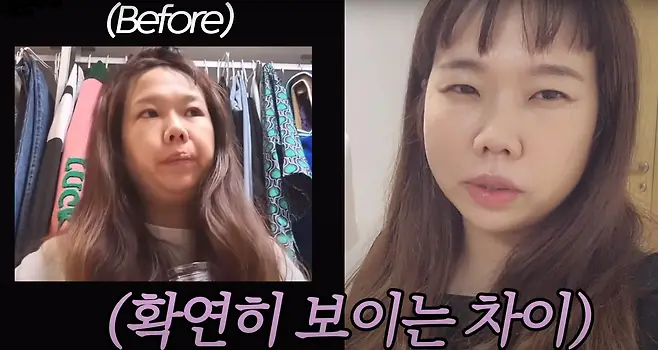 살 빼면 예쁜 얼굴이라는 개그우먼이 8kg 감량하고 공개한 사진 뉴스에이드