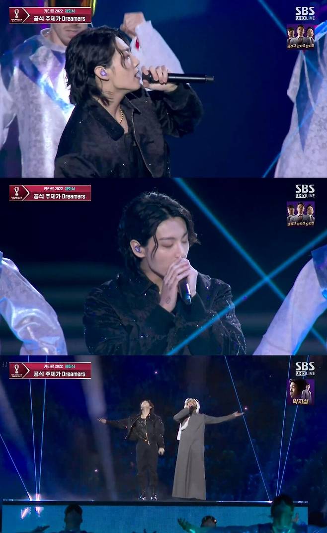 방탄소년단 정국 카타르 월드컵 시작 빛냈다공식 주제가 드리머스 열창