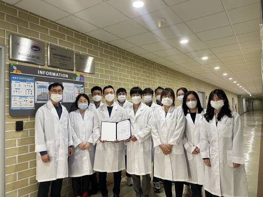 국립생태원 제5회 사전유해인자위험분석 경진대회 우수상