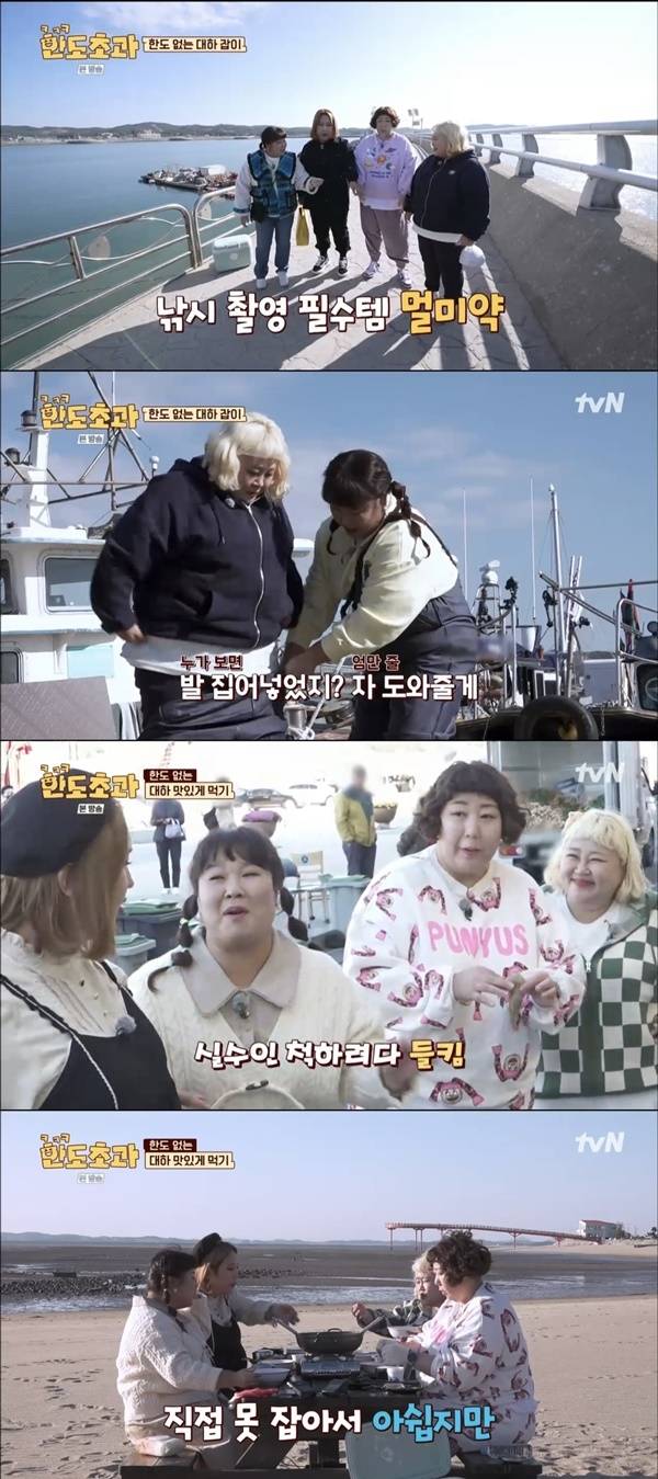 종합 ‘한도초과 김민경→홍윤화 대하잡이 실패 식당 이동 후 ‘폭풍 먹방
