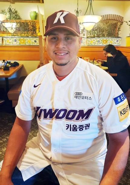 키움 새 외인 투수 후라도 영입ks 우승 기여하겠다