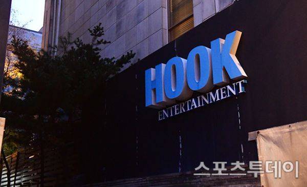 Hook, Lee Seung-gi soundtrack 0 One and Lee Sun-hee accountability theory