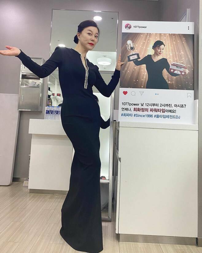연하남 아니면 못 만난다는 60대 여자 연예인 키노라이츠