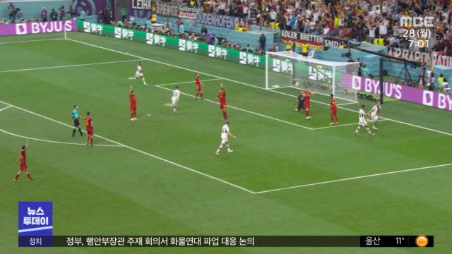 무적함대 스페인·전차군단 독일 1대 1 무승부
