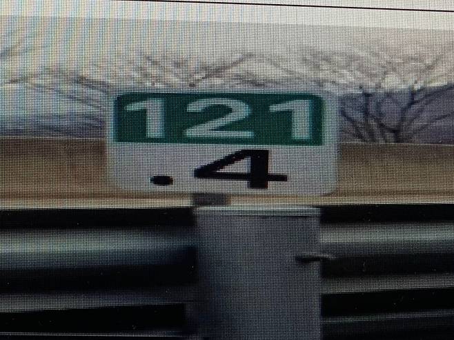 ‘도로명과 ‘상하행선 알 수 없는 고속도로 기점 표지판