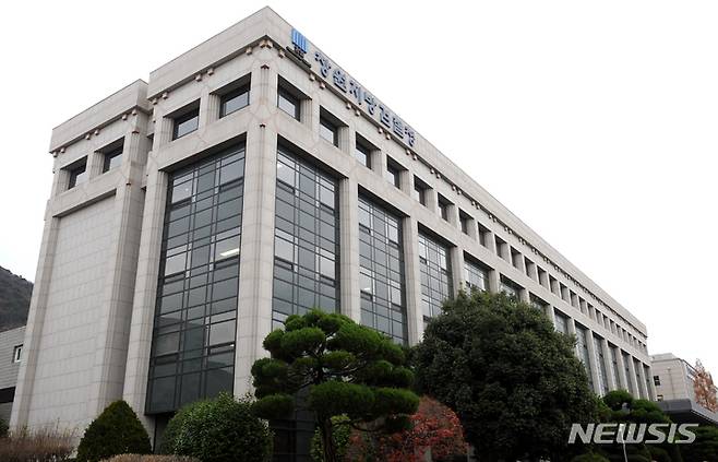 검찰 홍남표 창원시장 기소공직선거법 위반 혐의