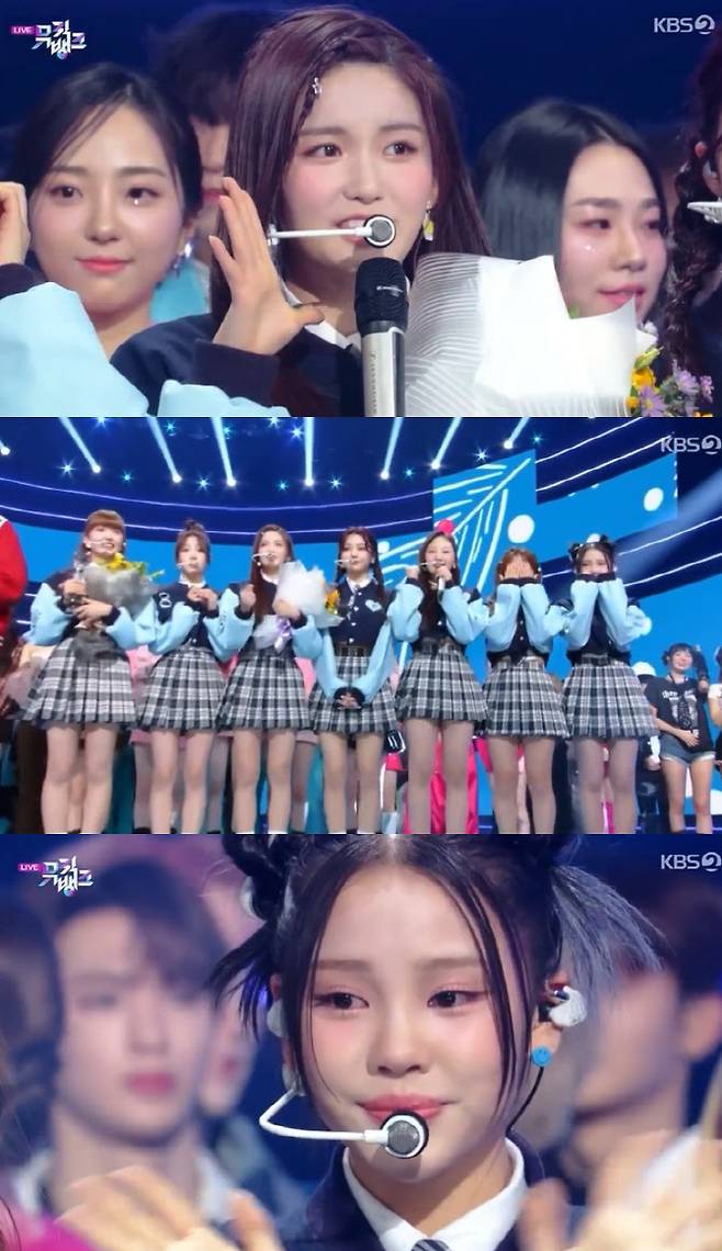첫사랑 뮤직뱅크 첫 1위 등극 꿈인지 실제인지더 열심히