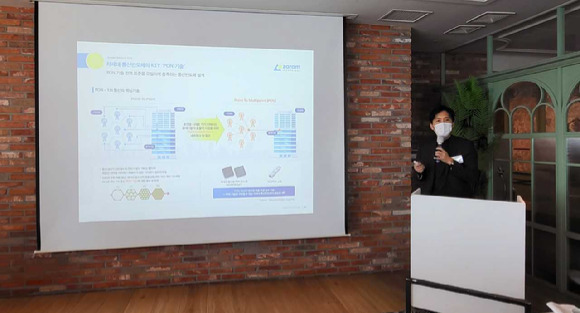 백준현 자람테크놀로지 대표 차세대 시스템반도체 기업으로 도약