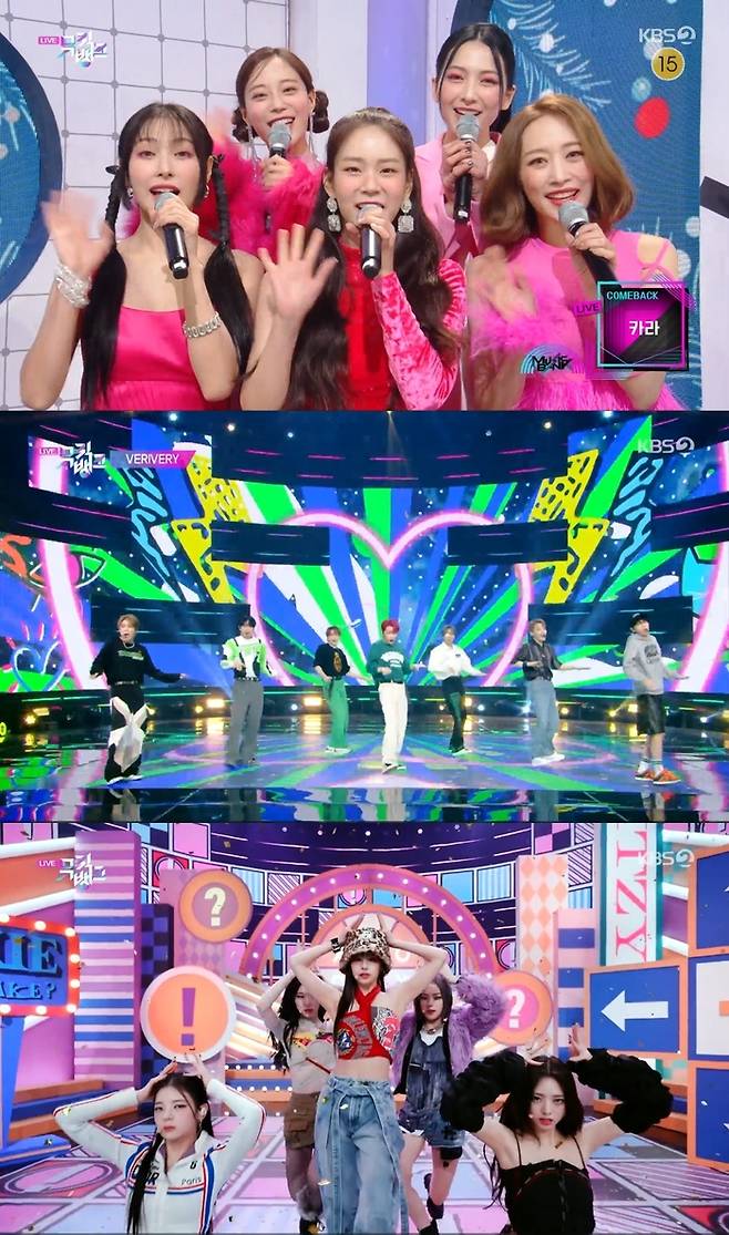 ‘뮤직뱅크 첫사랑 ‘러브티콘 1위카라→레드벨벳 컴백 종합